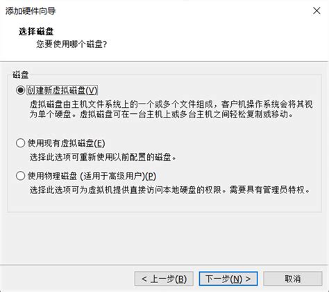 【linux操作系统】探秘linux奥秘：文件系统的管理与使用 linux系统使用 、 和 文件系统等。 csdn博客