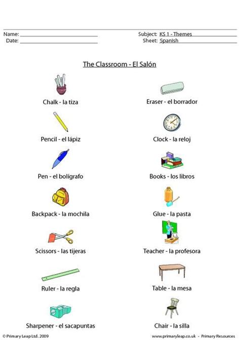Uk Classroom Objects Worksheet Spanish Classroom Objects Spanish Worksheets
