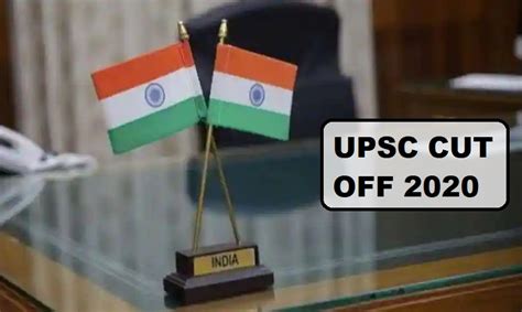 UPSC Result Cut Off Released On Upsc Gov In Required To Qualify Check Category Wise