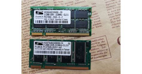 Kit Memorii Ram Laptop 1gb Ddr1 2x512mb Promos Sodimm 333mhz Pc2700 Arhiva Okazii Ro