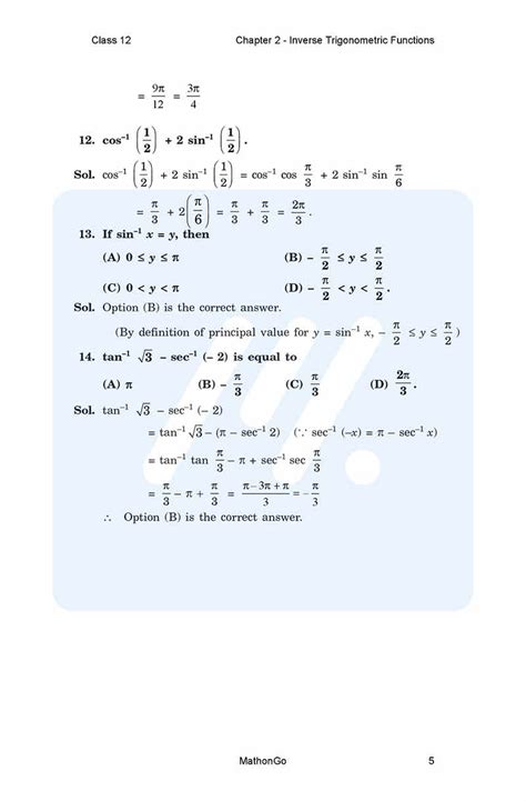 Ncert Solutions For Class 12 Maths Chapter 2 Exercise 2 1 Mathongo