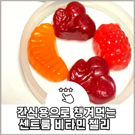 L의 순간포착 네이버 블로그