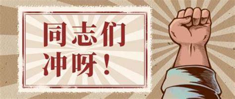 c 动态内存管理：malloc、calloc、realloc与常见错误 csdn博客