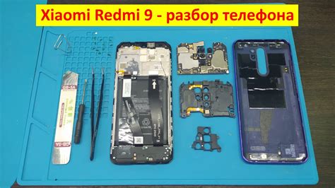Redmi C Schematic Xiaomi Note Ru