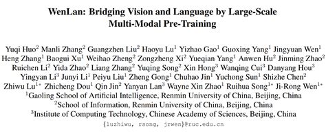 wenlan bridging vision and language by large scale multi modal pre training 知乎