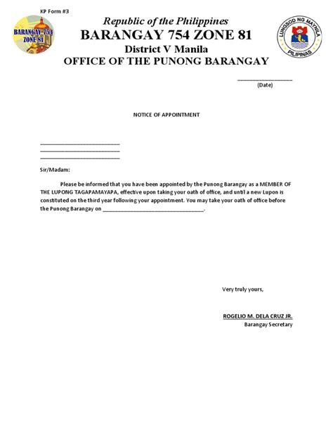 Kp Form 3 Pdf