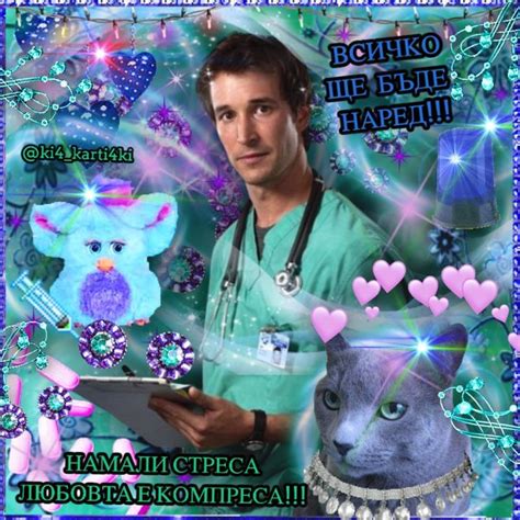 КИЧ КАРТИЧКИ Ki4 Karti4ki • Снимки и видеоклипове в Instagram