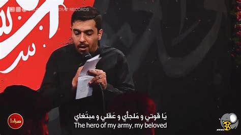 حاج حنیف طاهری نماهنگ استودیویی علمتو بالا بگیر محرم 1445 فیلو