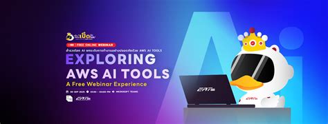 Flowaccount ใบเสนอราคา Quotation 📝 ใบเสนอราคา ช่วยให้เราสื่อสารราคาที่คาดว่าจะบวกเพิ่ม หรือบอก