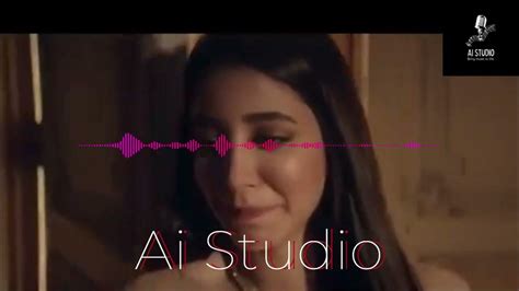 أغنية ناسينى ليه تامر حسنى بصوت اصالة بالذكاء الاصطناعي Youtube