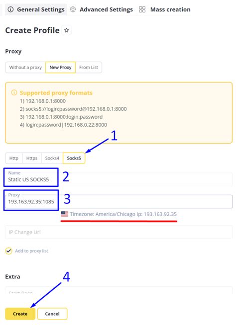 Setting Up A Proxy In The Antik Browser Proxycompass