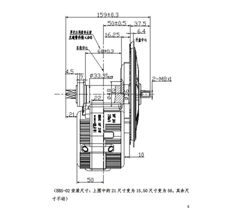 How To Wire Bafang Display A Comprehensive Wiring Diagram Guide