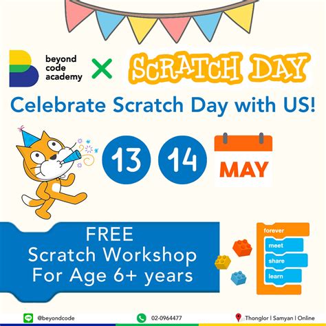 Free Scratch Day Coding Workshop