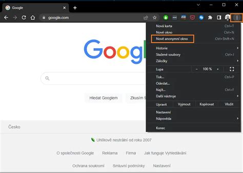 Incognito Mode In A Browser