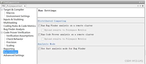 Matlab PolySpace 代码静态分析使用教程 CSDN博客