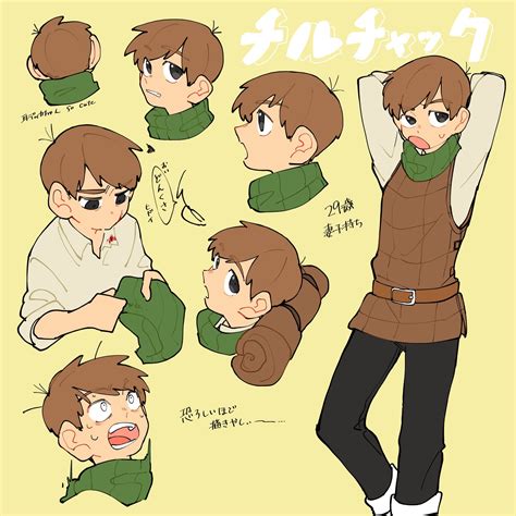 Chilchuck Tims Dungeon Meshi Drawn By Sansai Danbooru