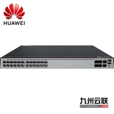 华为cloudengine s5735 s24t8j4xe xa v2交换机 2 5ge交换机 北京九州云联科技有限公司