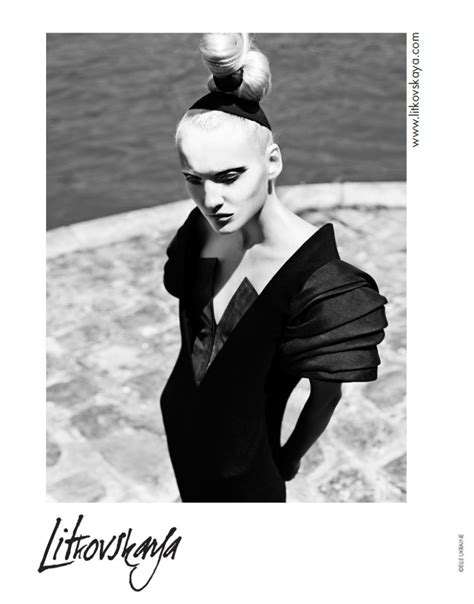 anastasia shershen by nikolay biryukov in litkovskaya elle ukraine