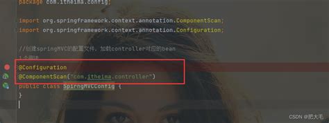 Ssm学习六 Spring Mvc为什么页面数据怎么放在在请求体里面里面 Csdn博客