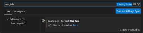Vscode代码格式化风格设置vscode格式化代码风格设置 Csdn博客