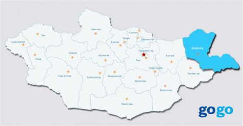 Дорнодын Матад суманд 3 9 магнитудын хүчтэй газар хөдөлжээ