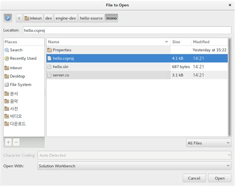 5 Development Environment C Linux Monodevelop — Ifun Engine 10