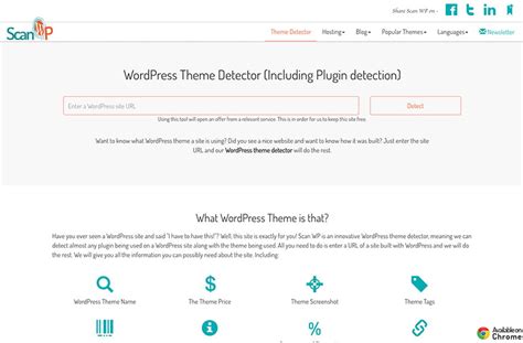 How To Use A Wordpress Plugin Detector Idevie