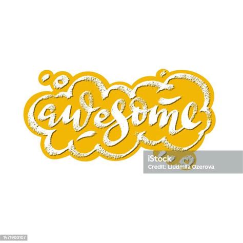 멋진 단어 말풍선 아이콘 기호입니다 웹 디자인 스티커 디자인 손으로 그린 벡터 레터링 밝은 컬러 클립 아트 경외감에 대한 스톡