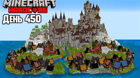 Я выживал 500 Дней на Острове Майнкрафт Хардкор часть 7 Youtube