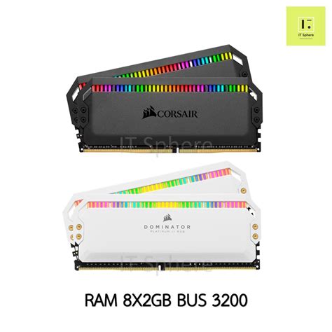 Ram Dominator 16gb Bus 3200 Ddr4 สีดำ สีขาว แรม Dominator® Platinum Rgb 16gb 2 X 8gb Ddr4