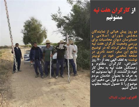 فرمانده سپاه تهران مجموع اختلاس‌های ده سال اخیر نسبت به بودجه ده ساله