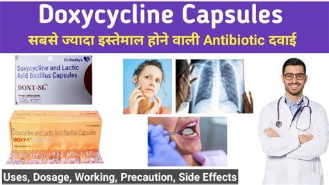 Doxycycline Mg Capsules Doxycycline Capsules Ip Mg In Hindi Doxycycline Side Effects