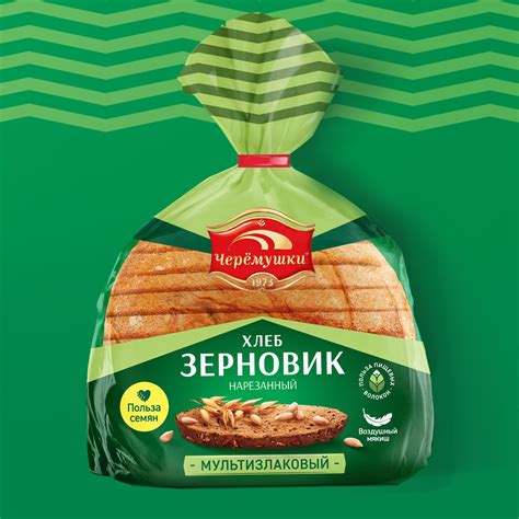 Портфолио