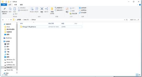 如何利用github搭建一个个人网站 怎么样利用github零成本搭建个人网站 csdn博客