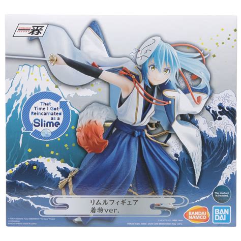 Bandai Ichiban That Time I Got Reincarnated As A Slime Rimuru Kimono Ver