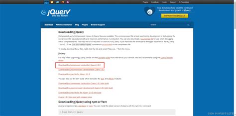 Jquery的引用jquery引用 Csdn博客 Jquery的引用jquery引用 Csdn博客