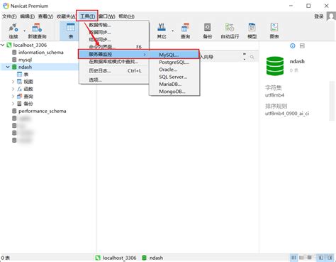 Mysql导入sql不完整 Mysql导入sql文件报错的原因mob64ca14147fe3的技术博客51cto博客