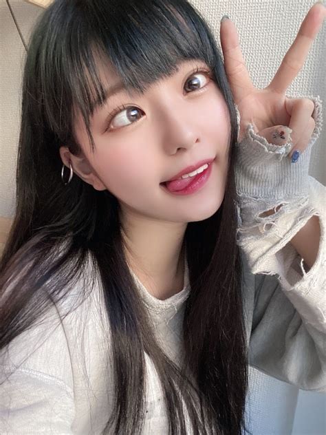 Android Için Japanese Girls Wallpaper İndir