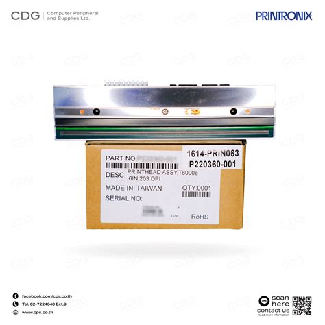 Print Head Printronix T6000e Series 203dpi 300dpi Cps