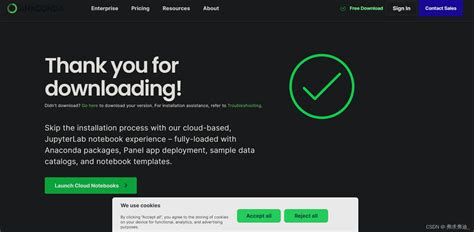 python、anaconda、pychorm软件安装 anoconda 解压 csdn博客