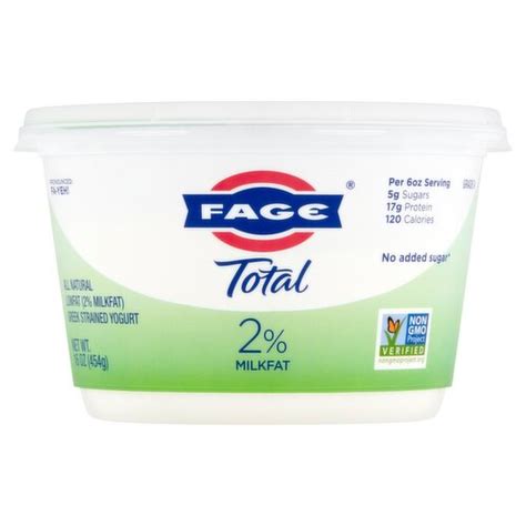 Fage Total 2 Milkfat All Natural Greek Strained Yogurt 16 Oz Gourmet