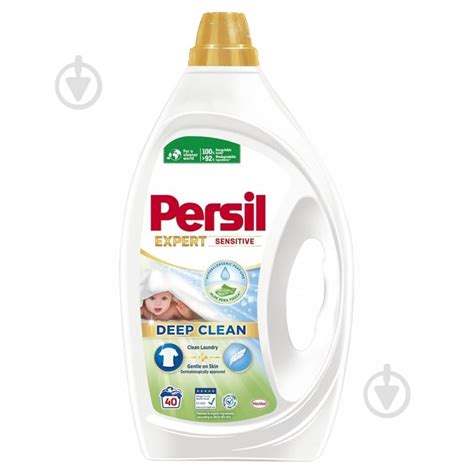 ᐉ Гель для машинной и ручной стирки Persil Сенситив 1,8 л • Купить в ...