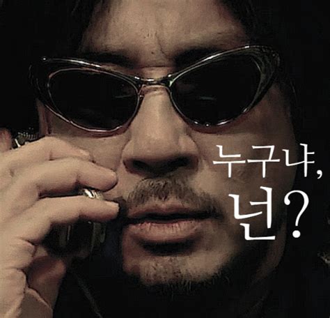 누구냐 넌 javascript 구조분해 할당 destructuring 기초개념 정리