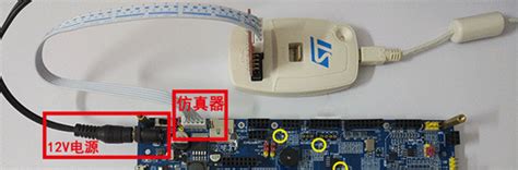 【stm32f407开发板用户手册】第2章 Stm32f407的开发环境搭建stm32f4 Jlinkv8 Csdn博客