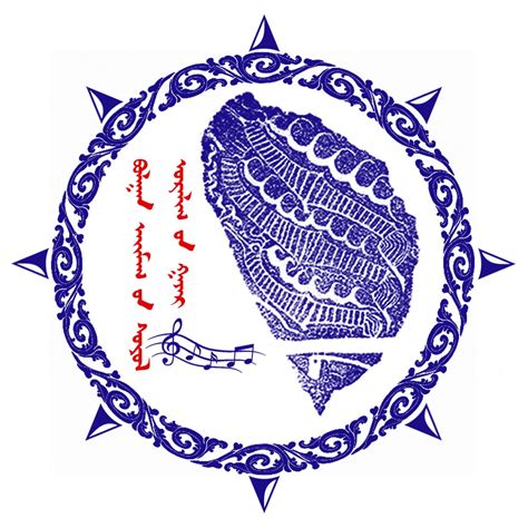 Булган аймгийн Соёл урлагийн газар