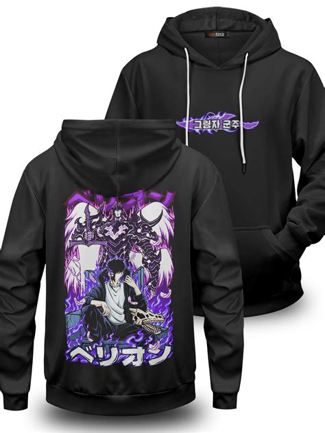 Sl Jinwoo Bellion Cotton Hoodie Fandomaniax