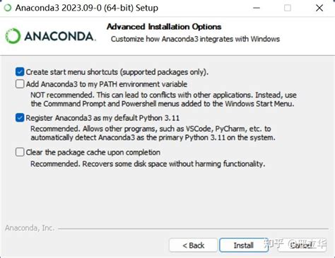 Anaconda安装流程图文保姆级教程 知乎