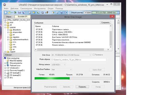 Невероятно долгая запись образа Windows на фдешку что делать