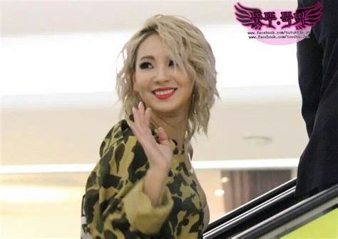 Pin By Ngoc Anh On Cl Lee Chae Rin 2ne1 Rin Lee Pin By Ngoc Anh On Cl Lee Chae Rin 2ne1 Rin Lee