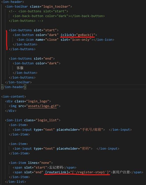 ionic4 x仿京东 4 2 注册 灰信网（软件开发博客聚合）